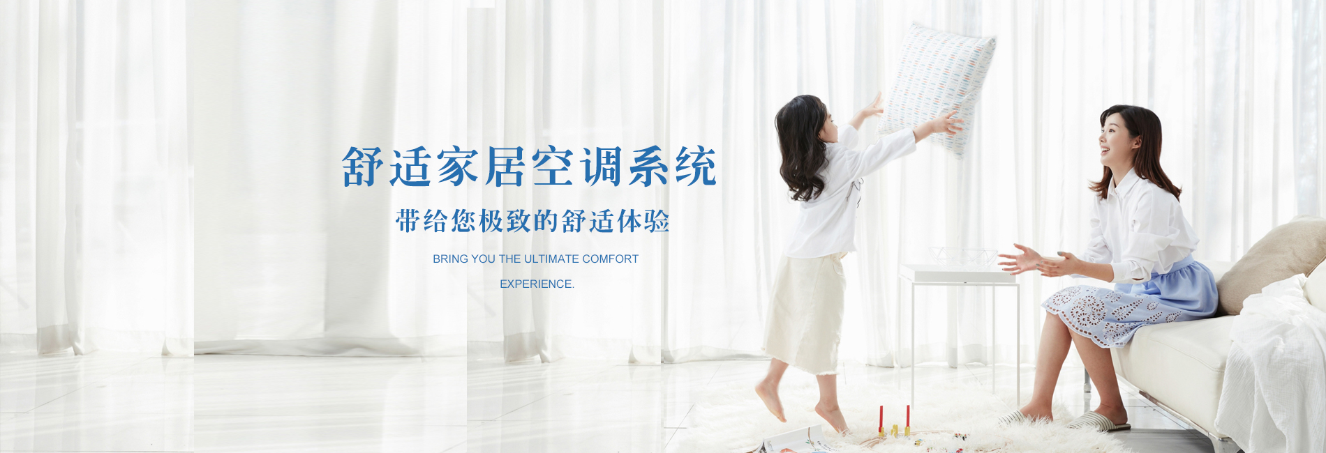 ZP100片式管道消声器