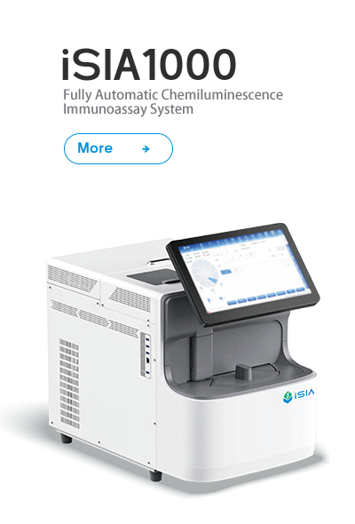 Chongqing iSIA BIO-Technology Co., Ltd