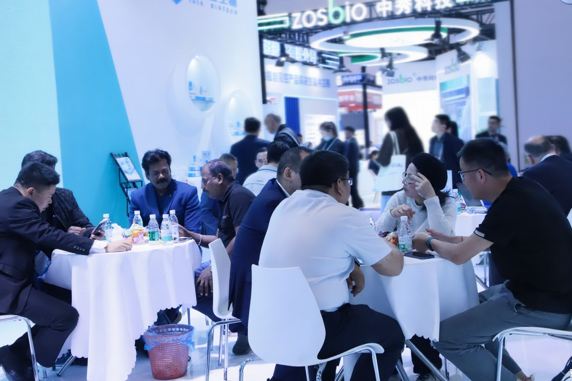 Chongqing iSIA BIO-Technology Co., Ltd