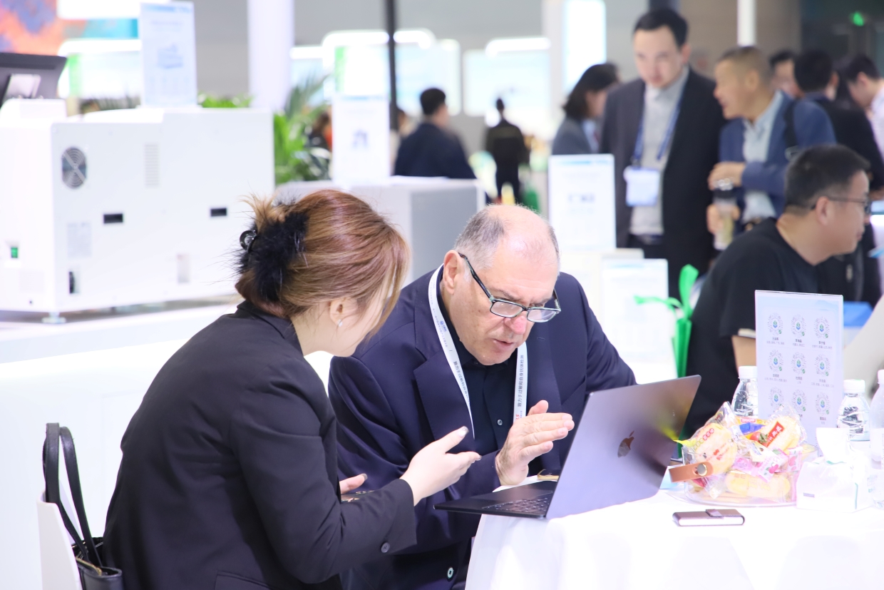 Chongqing iSIA BIO-Technology Co., Ltd