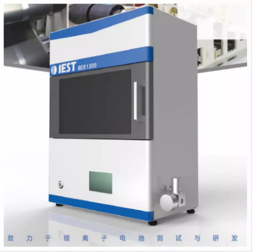 Inital Energy Science&Technology Co.,Ltd invites you to participate in ...