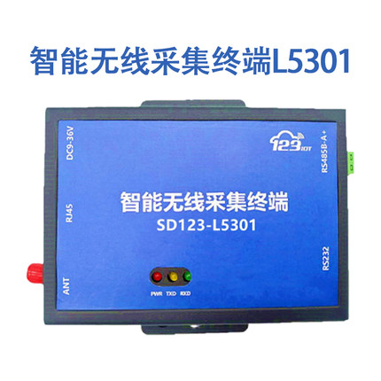 智能环境无线网关 SD123-L530-山东一二三物联网科技有限公司