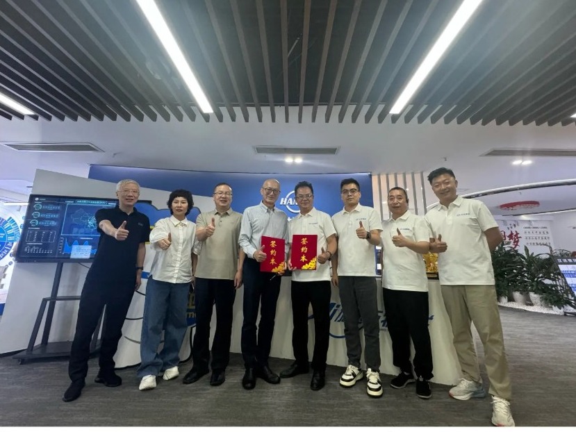 Wuhan Yangtze Optical Technology Co., Ltd.