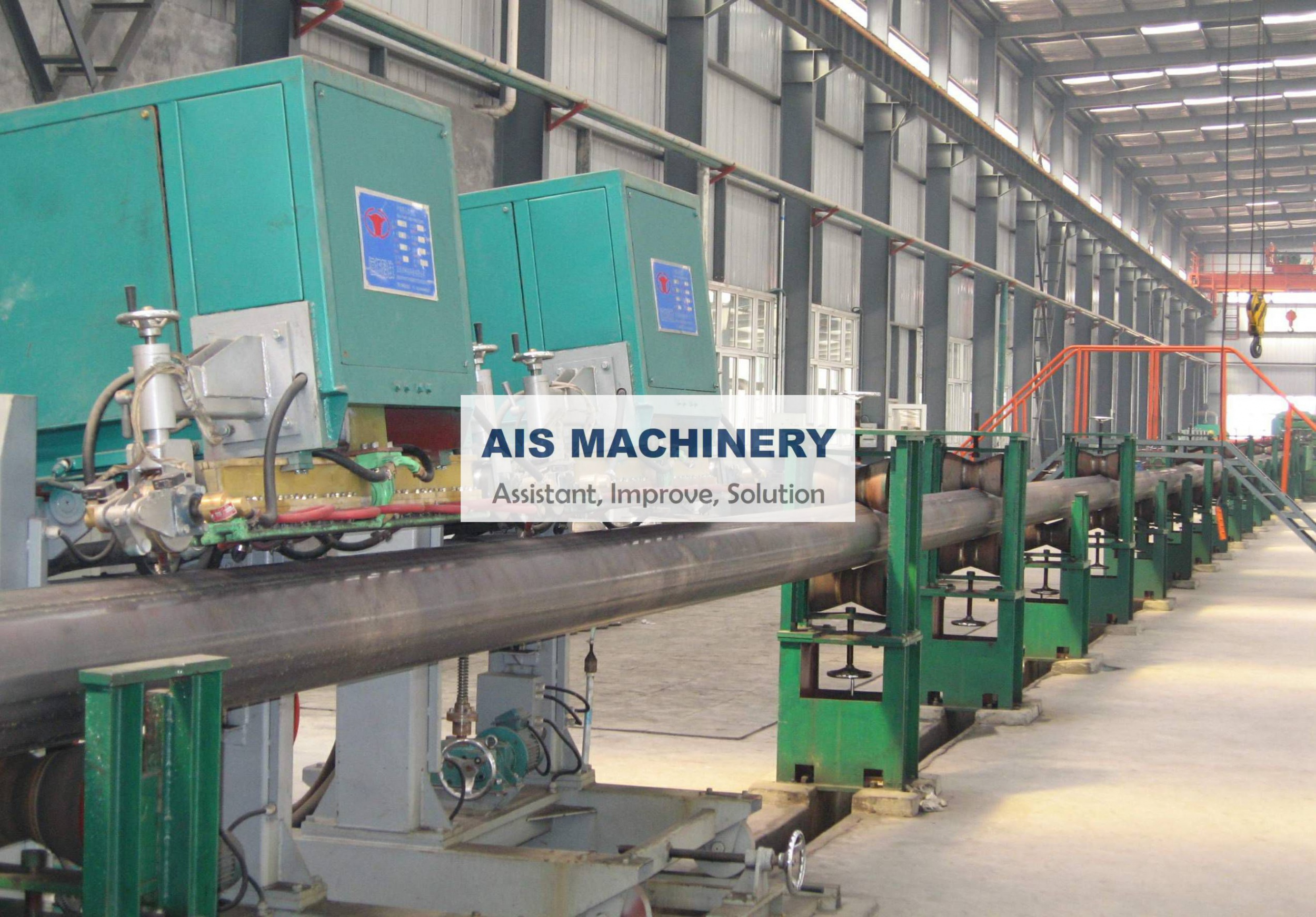 Steel pipe online weld seam annealing machine