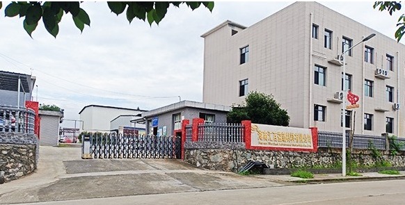 亚油酸 CAS:60-33-3英文名称:Linoleic acid,CAS号:60-33-3,分子式:C18H32O2,分子量:280.45 ...