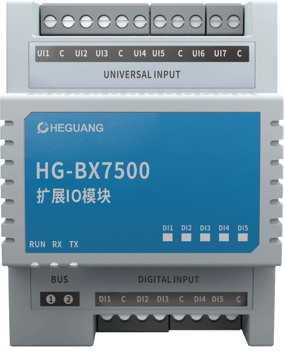 HG-BX7500-深圳市合广测控技术有限公司