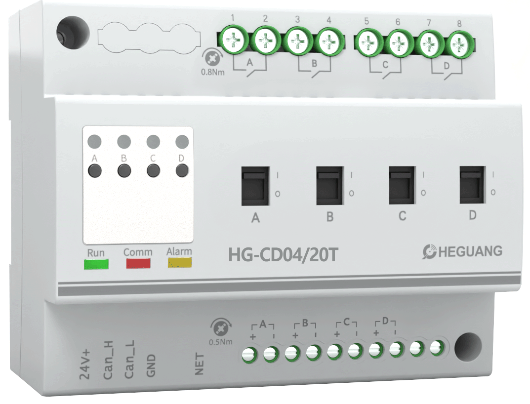 HG-CD04-20T-深圳市合广测控技术有限公司