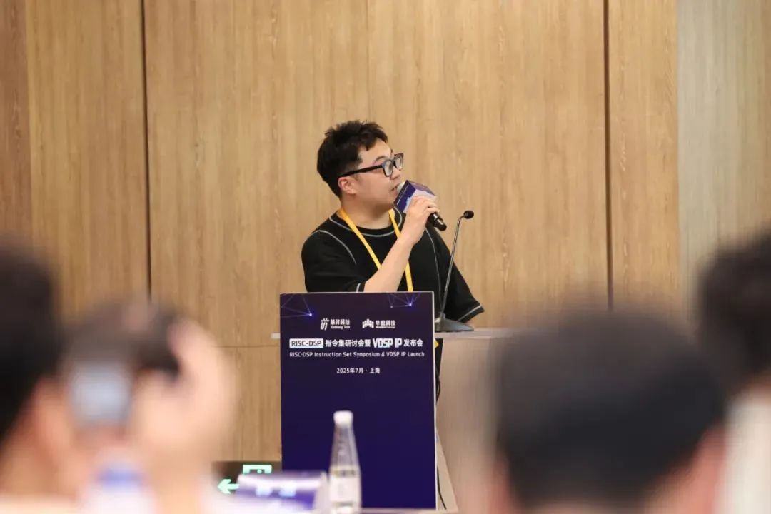 隼瞻科技,基于RISC-V应用处理器的定制解决方案