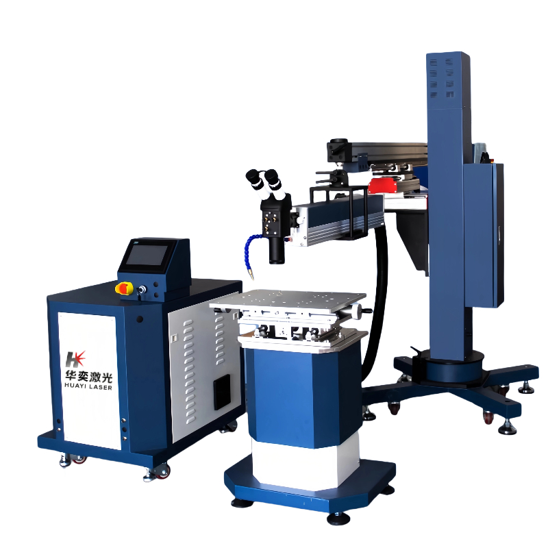 Professional Cantilever Mold Laser Welding Machine - Huayi Laser