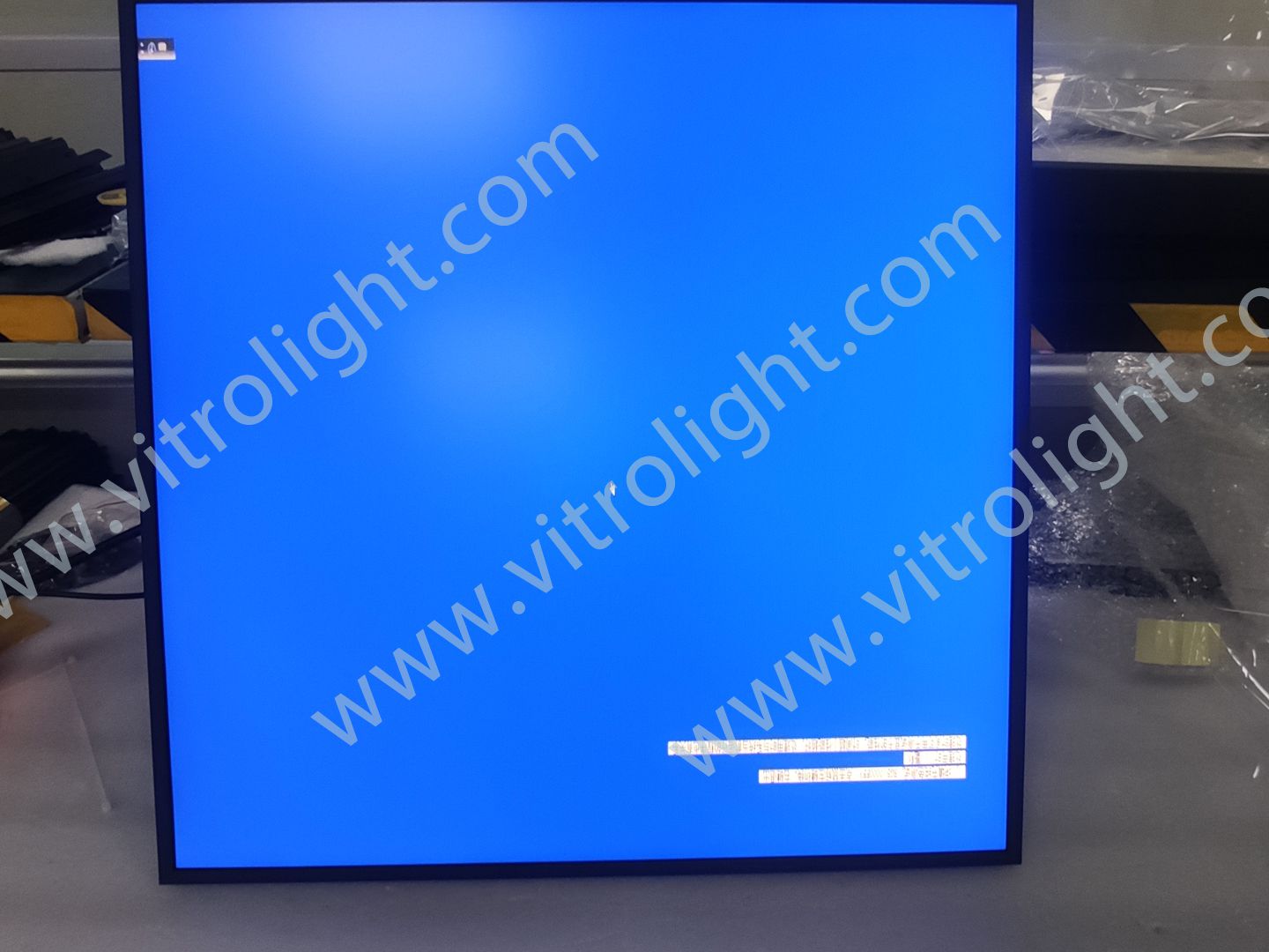 26.5 -inch Fang Bing