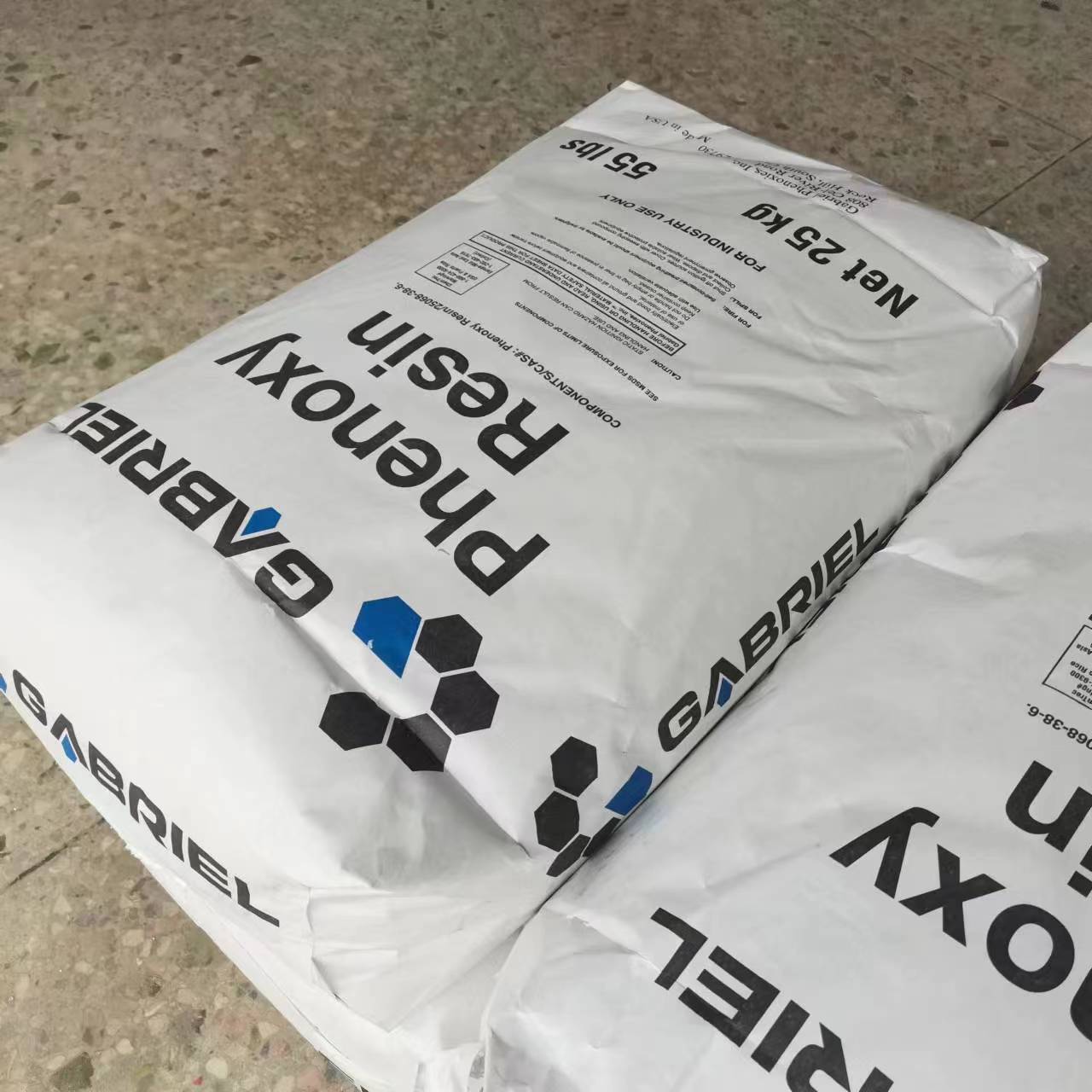 辉亚新材料苯氧树脂PKHH/ PKHB涂料复合材料接着剂增韧剂