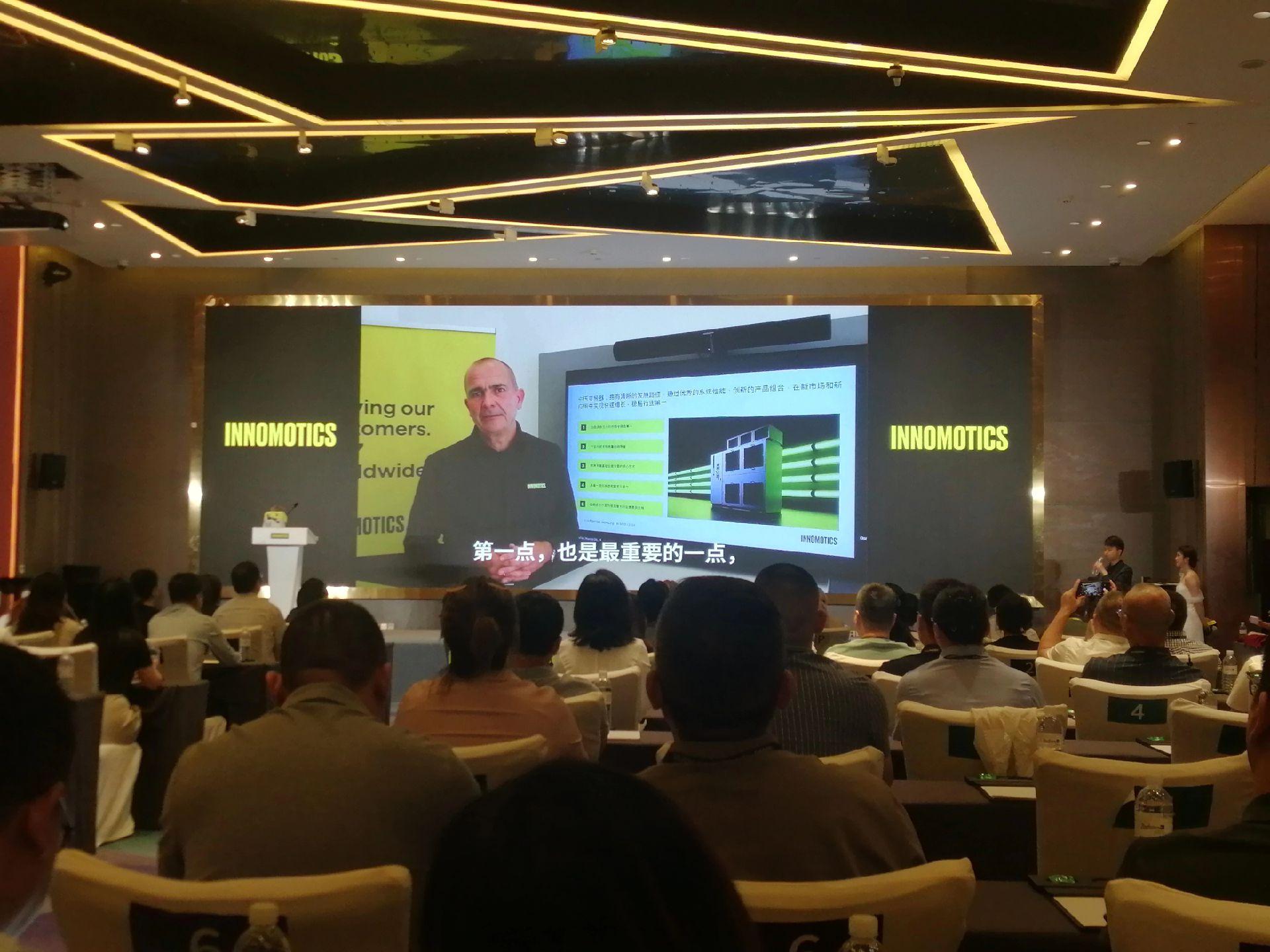 Innomotics SIED Supplier Day. Brilliance for you. Together win to tomorrow. Innomotics ...