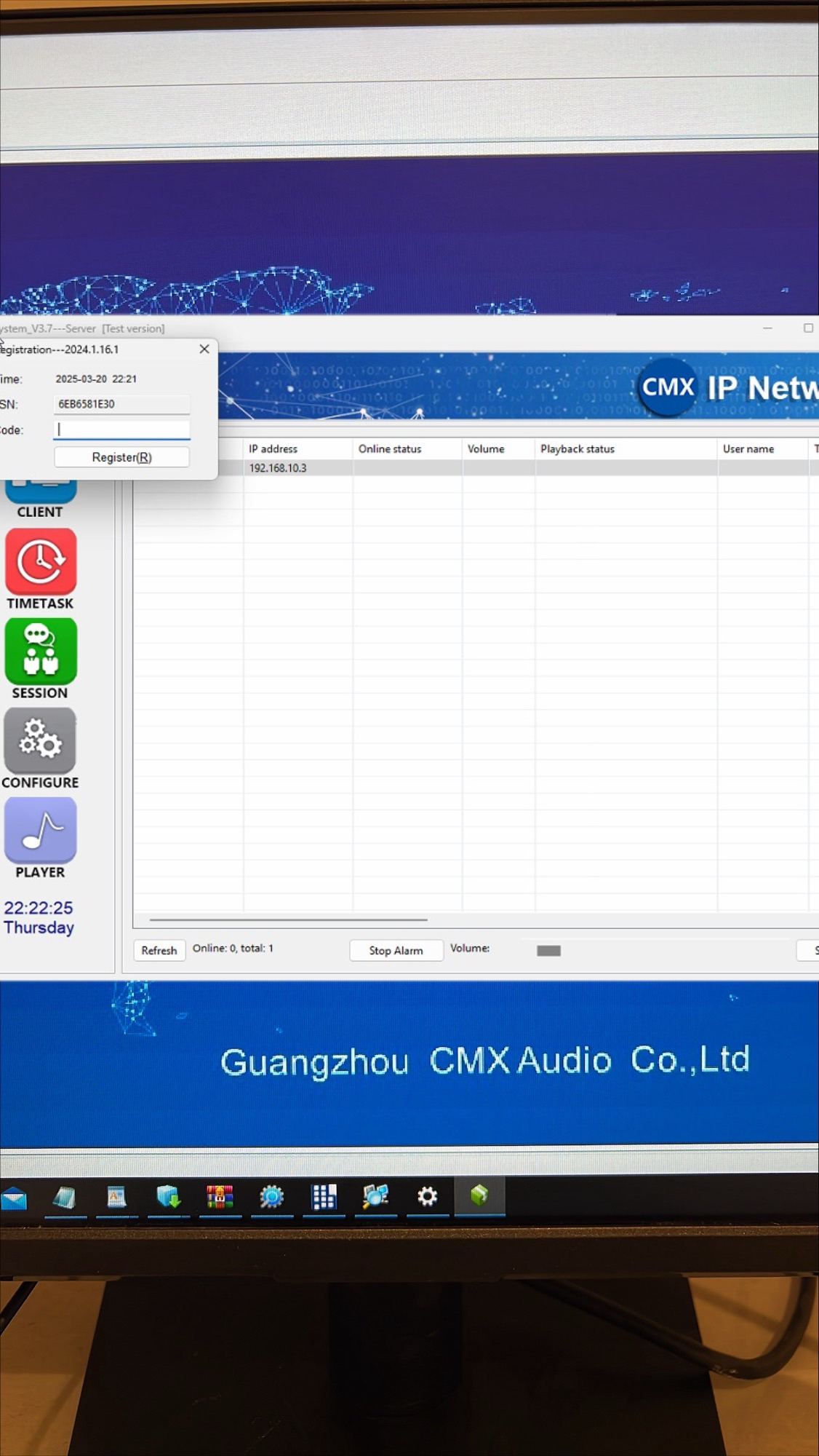 CMX IP Network PA System for 4-Story Building in Algeria