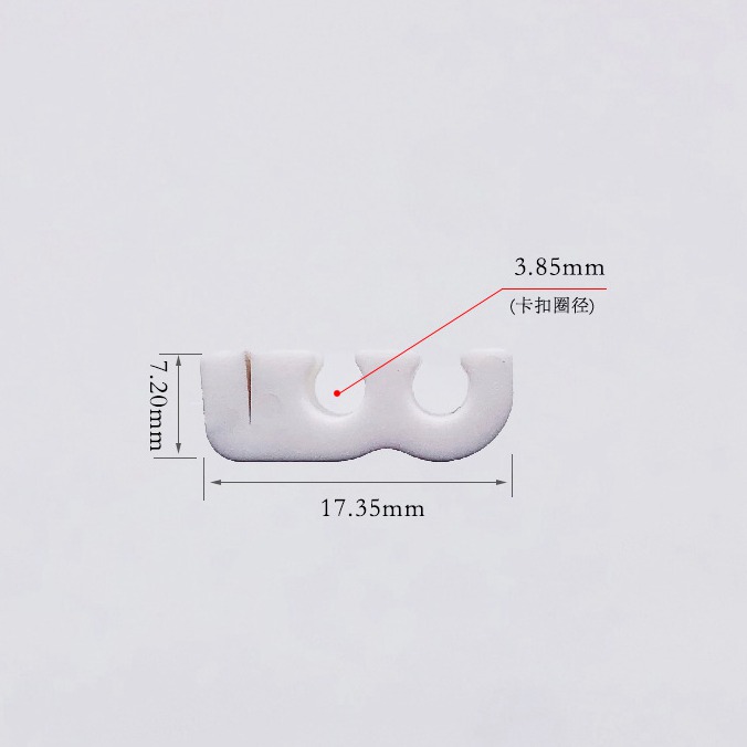 Medical dual three four five lumens pipe clamp, extension tube clips ...