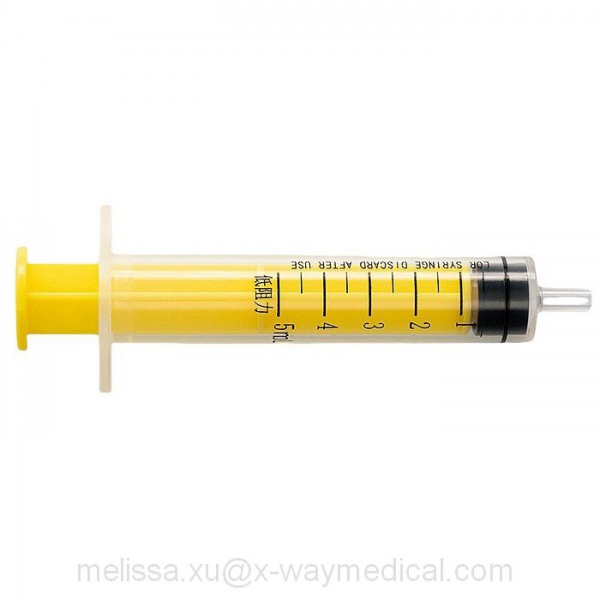 Medical disposable yellow 5ml 7ml 10ml luer lock slip loss resistance ...
