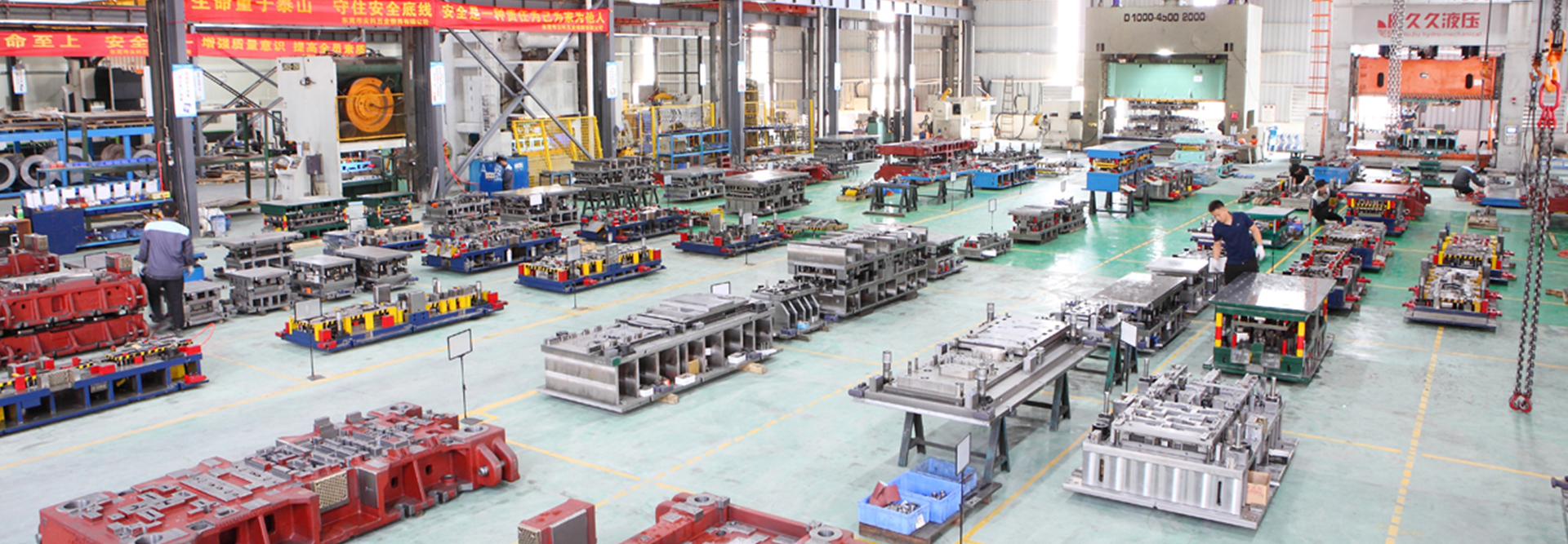 Steel Plate Tools,Cast Iron Tool,Strip Layouts-Dongguan KING Tool Co., Ltd