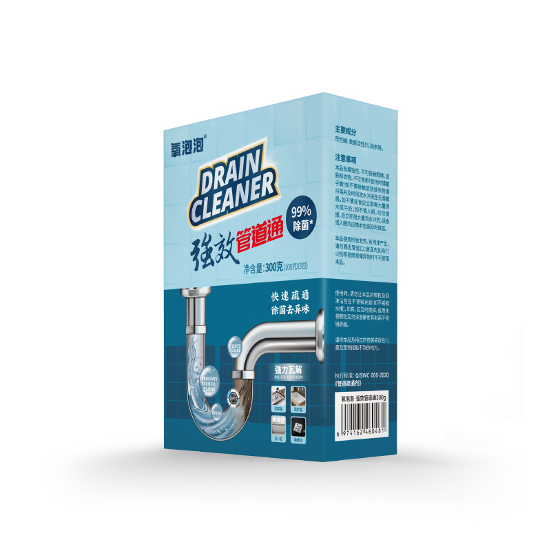 氧泡泡强效管道通（管道疏通剂）300g（100g*3包）