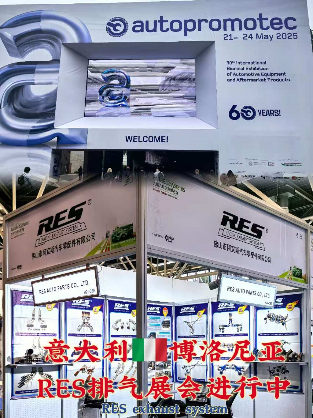 RES Racing Performance Exhaust Showcased at Autopromotec 2025 – The ...