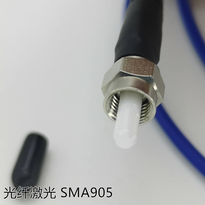 520nm 50mw 105um SMA905 尾纤激光模组