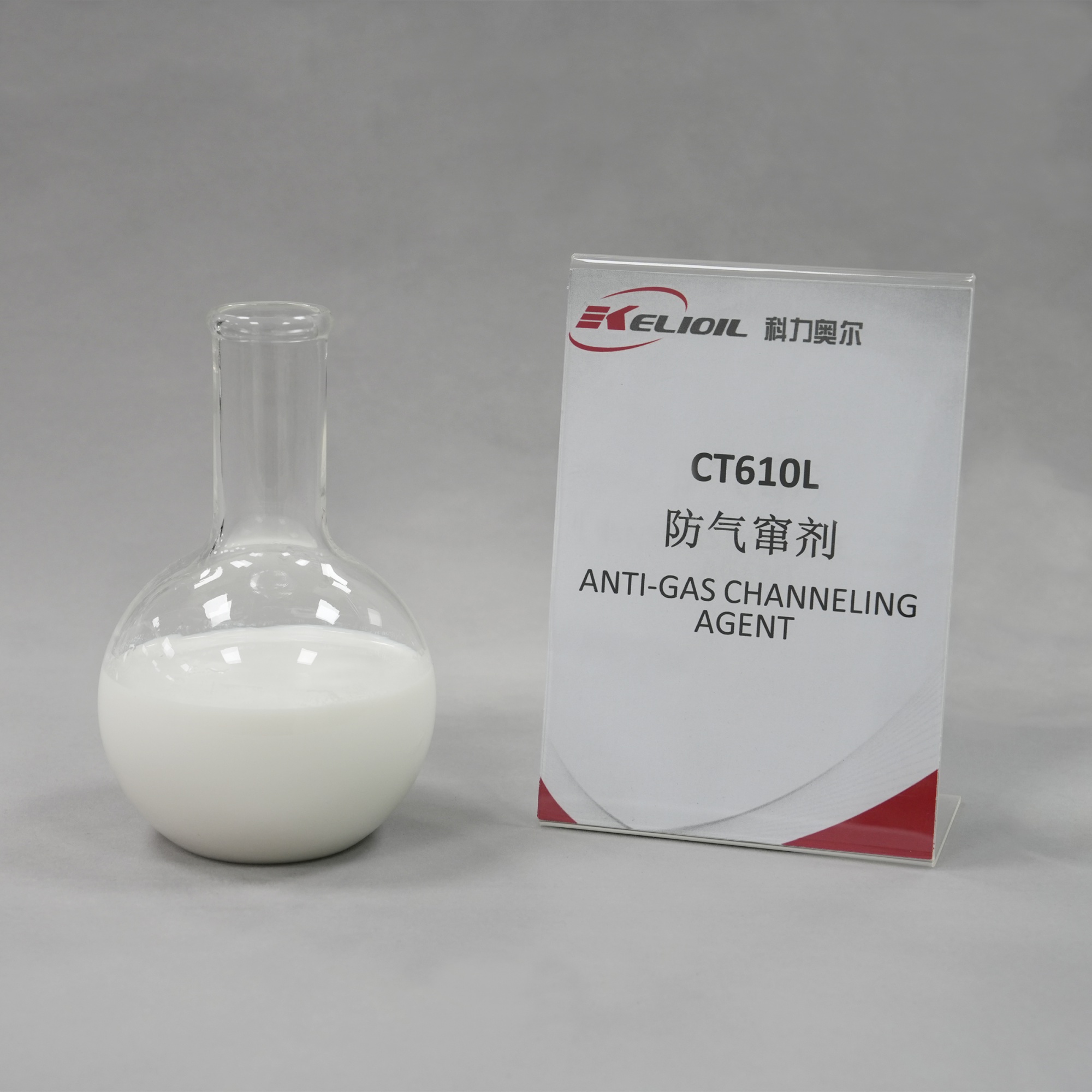 CT610L ANTI-GAS CHANNELING ADDITIVE LIQUID
