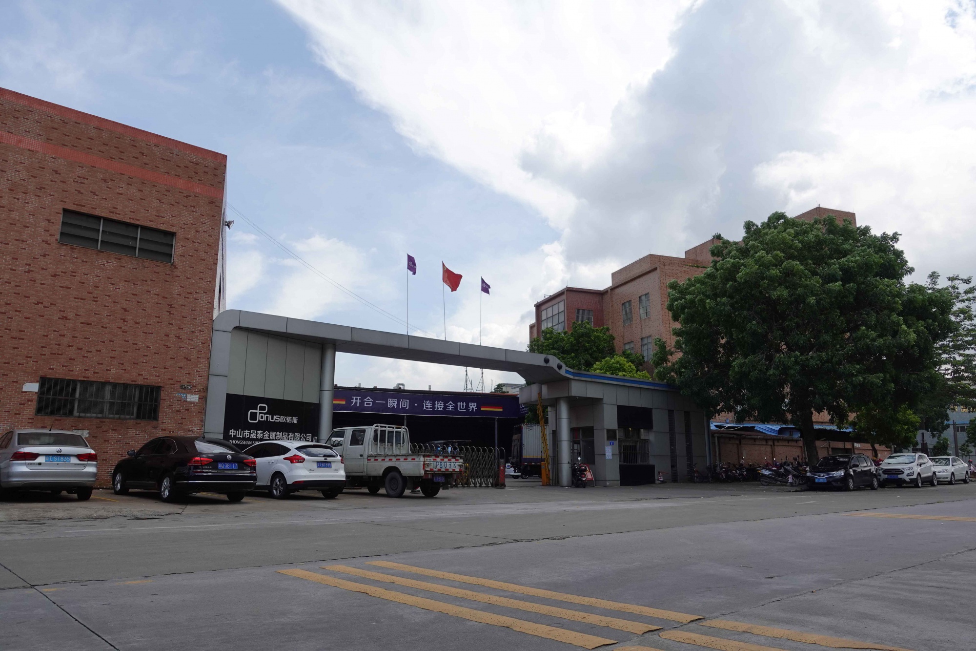 Home - ONUS - Premium Home Hardware Brand | Hinge Slides & Closet ...