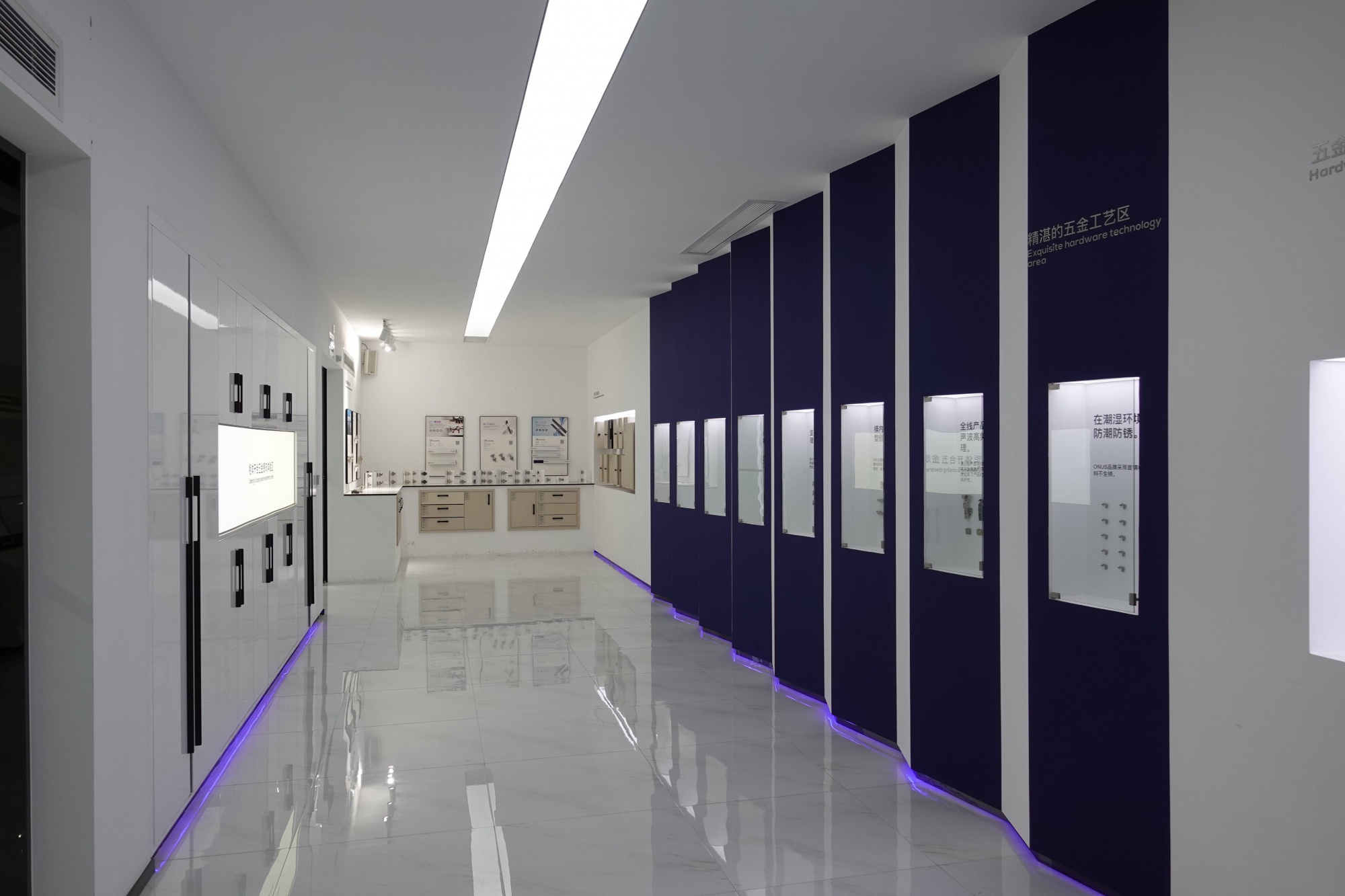 Home - ONUS - Premium Home Hardware Brand | Hinge Slides & Closet ...