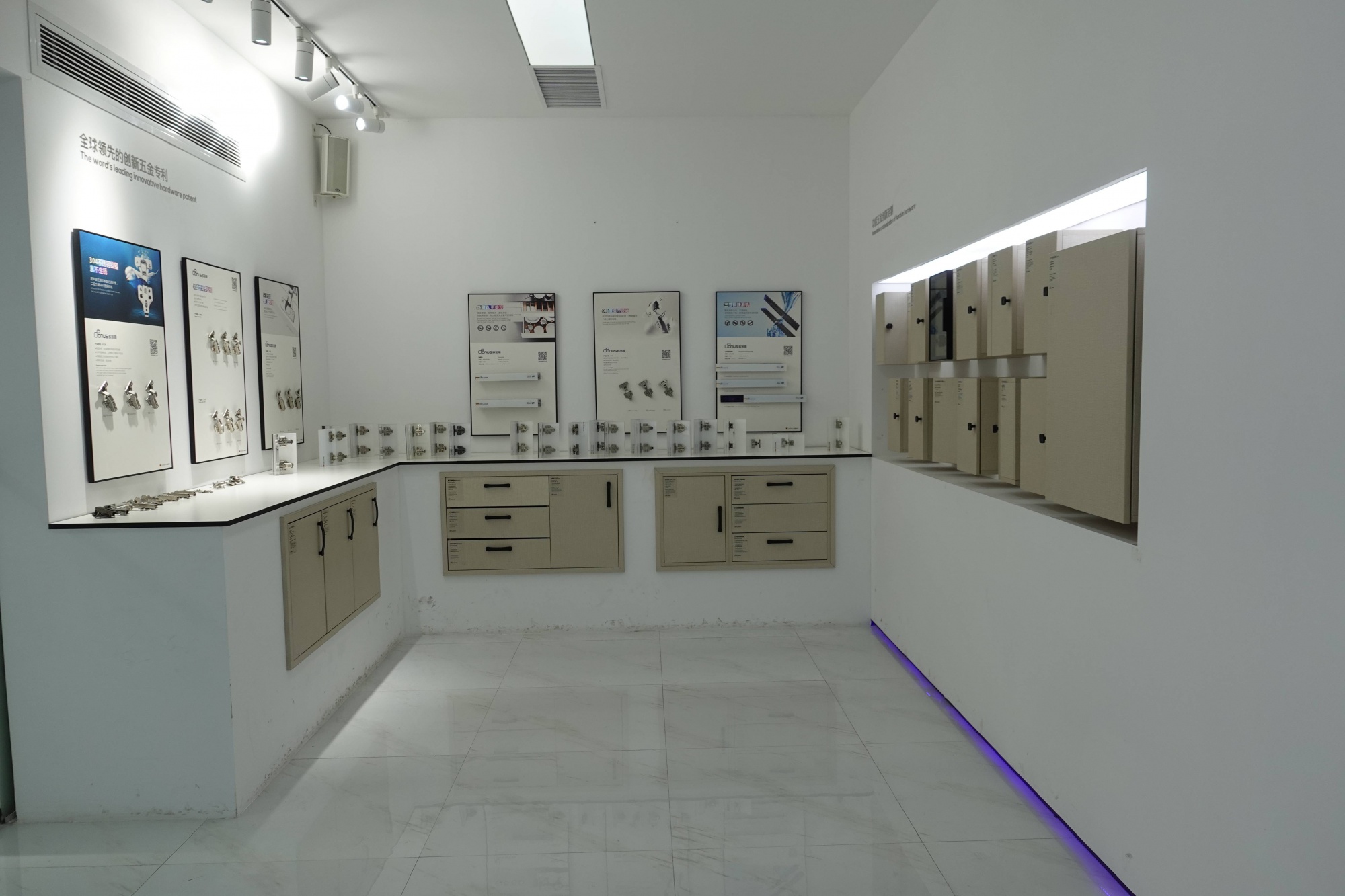 Home - ONUS - Premium Home Hardware Brand | Hinge Slides & Closet ...