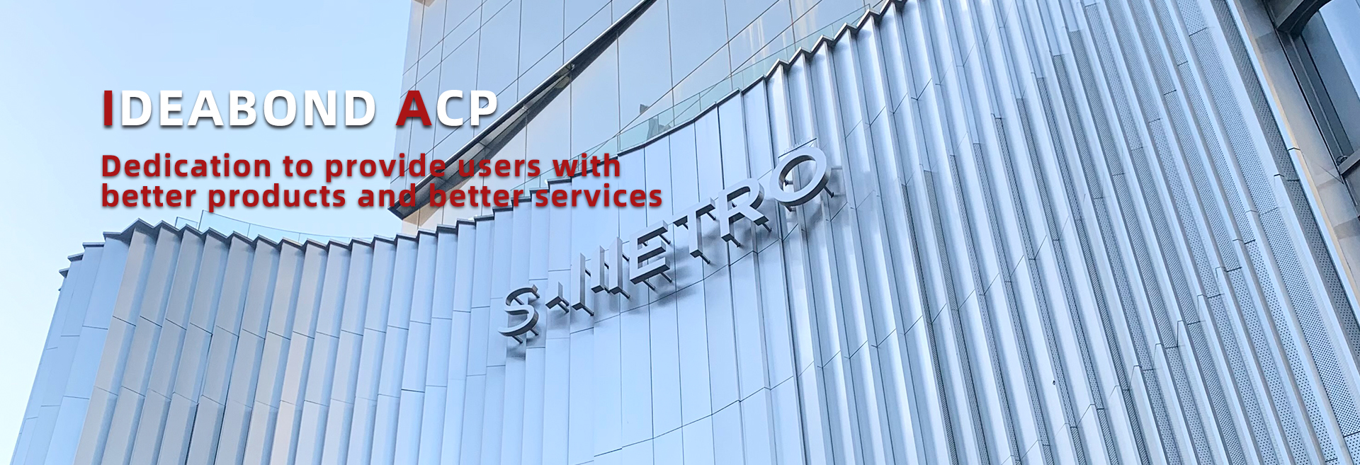 aluminum composite panels_Color coated aluminum coil_silicone sealant ...