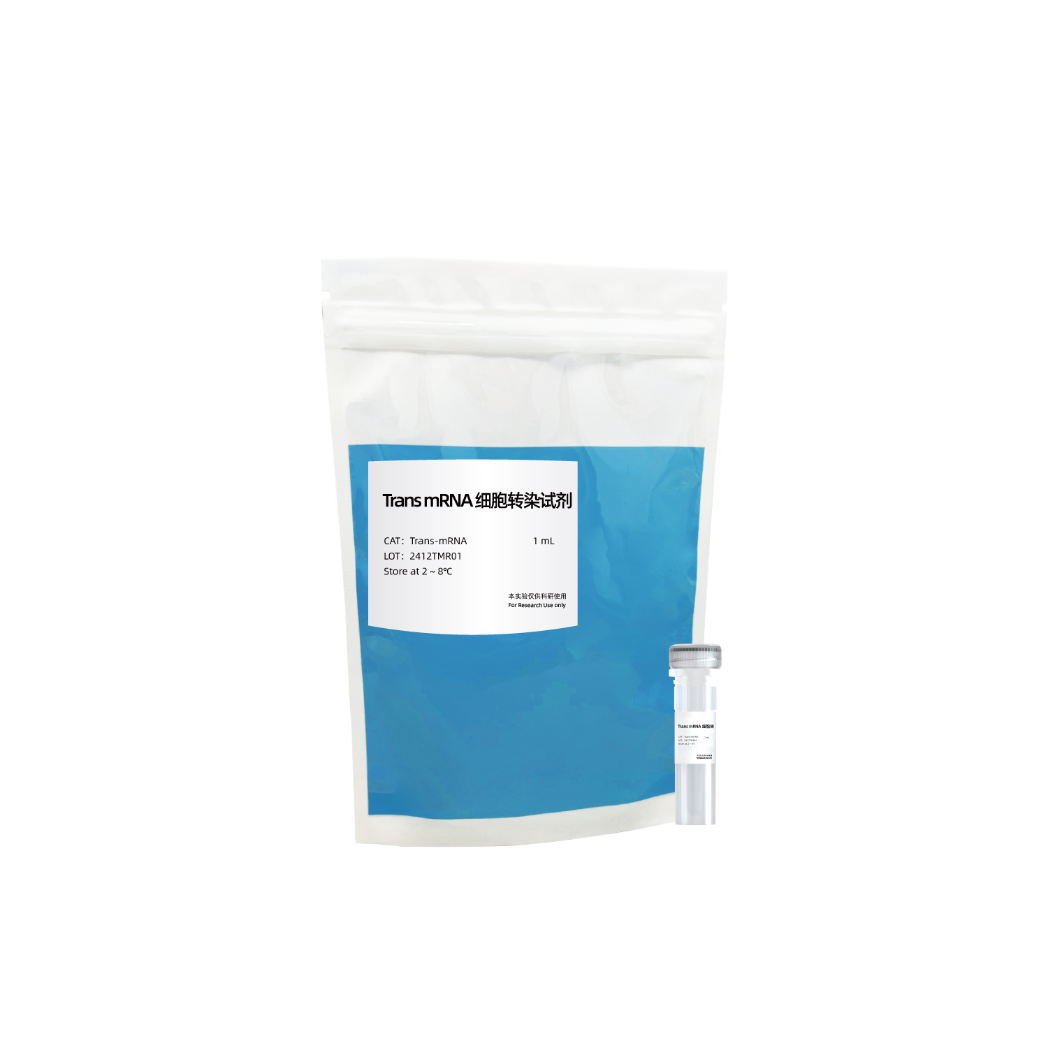 Trans mRNA 细胞转染试剂（Trans-mRNA）-上海泊朗生物技术有限公司
