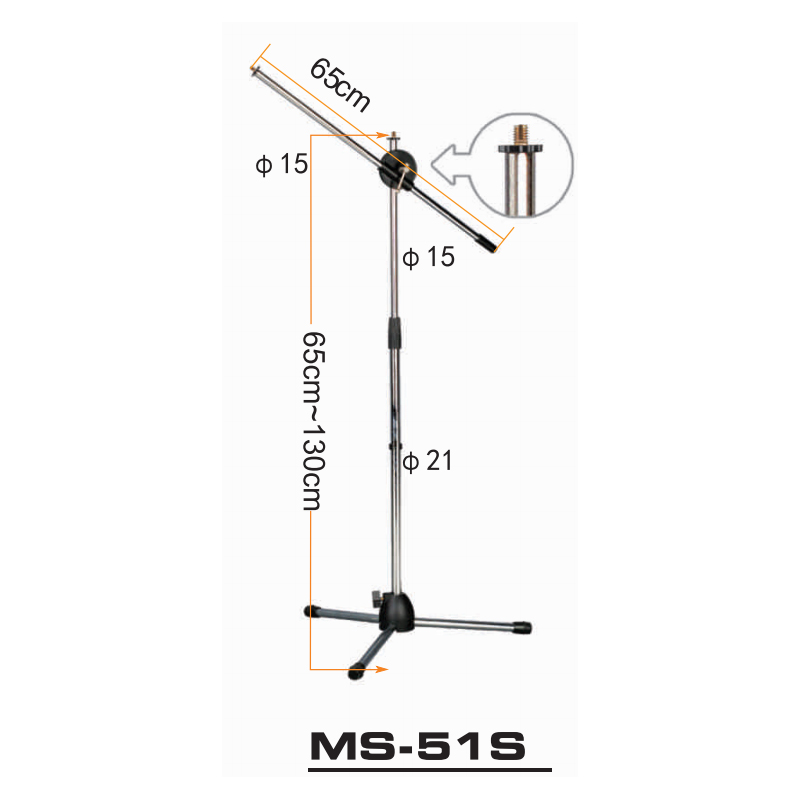 麦克风支架 Mic Stand MS-51S