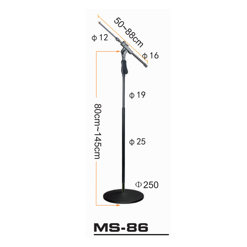 麦克风支架 Mic Stand MS-86