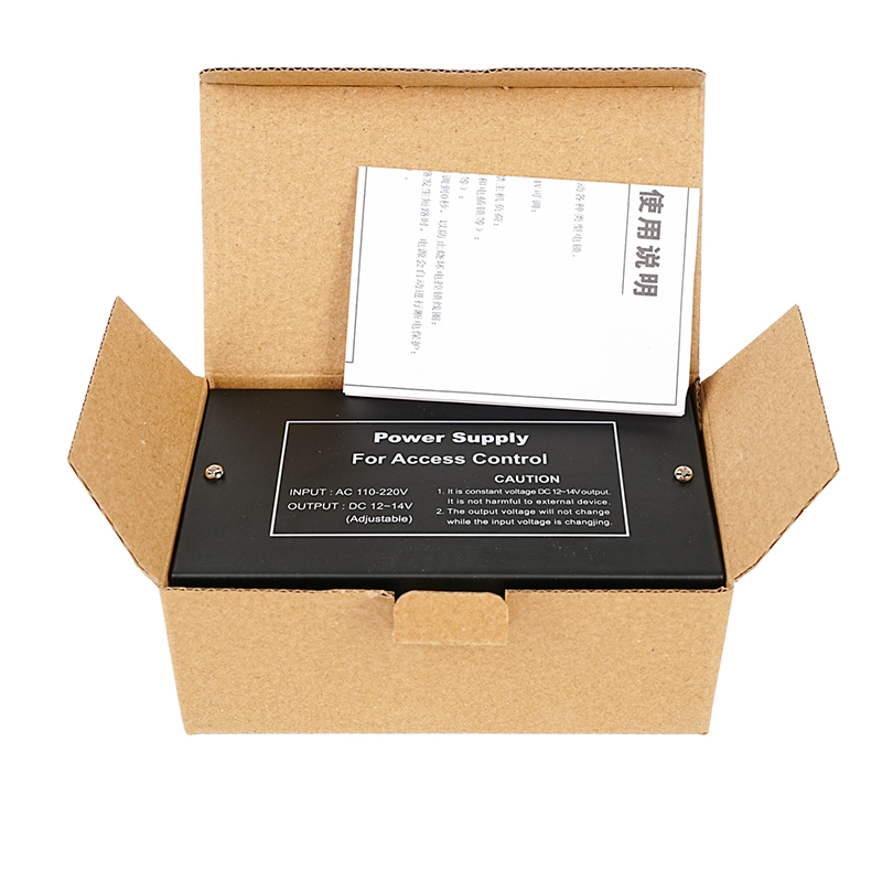 1205S（5A黑铁壳）门禁开关电源-门禁专用电源