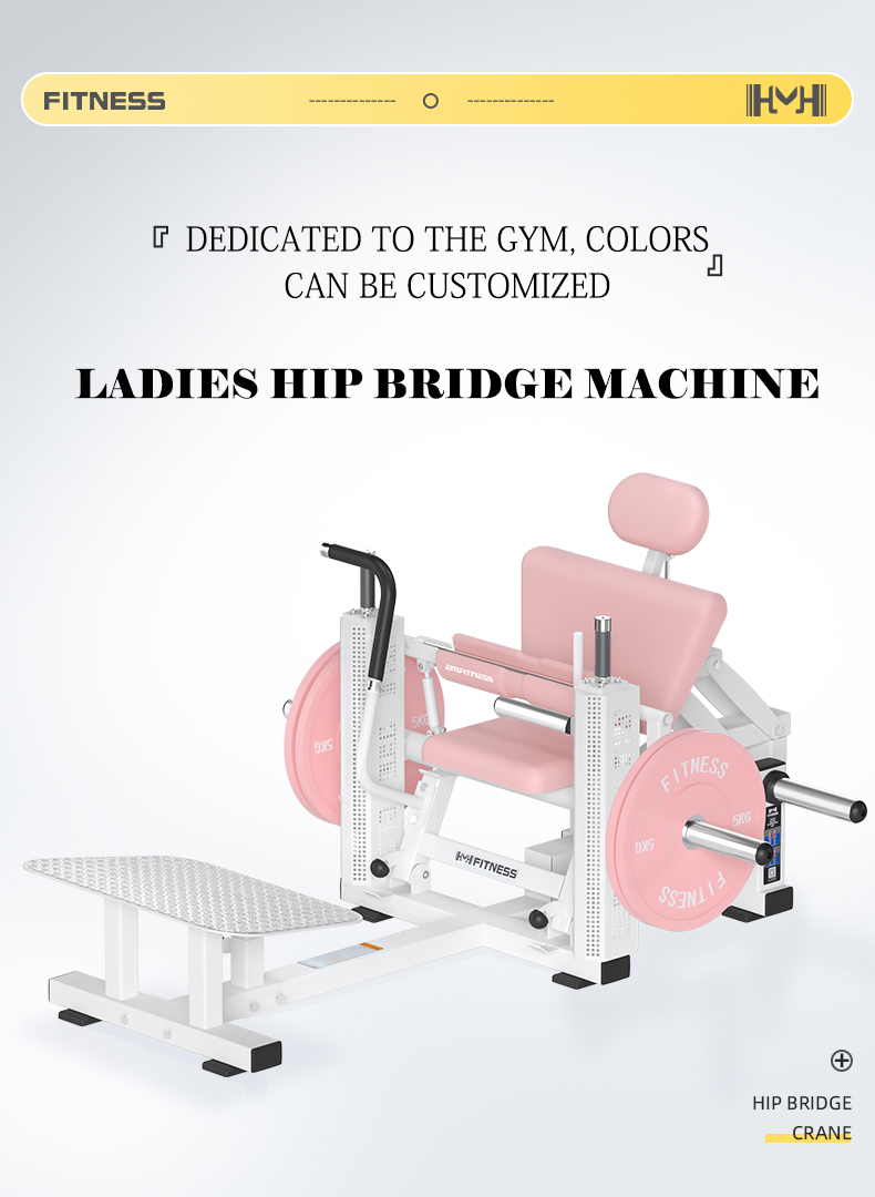 TS007 Plate Loaded Hip Glute Bridge Hip Thrust Machine-Shandong EM ...