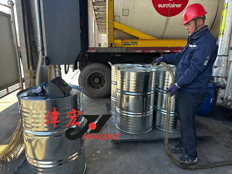 BDO,Industrial sulfuric acid, calcium carbide - Hebei Jinhong Weibang Che