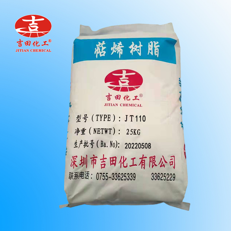 Inlin Brand Terpene Resin BT23-6D - Superior Tackifying vs Rosin ...