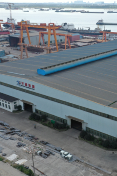 Yangzhou Longhe Shipbuilding Co., Ltd