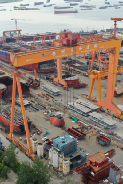 Yangzhou Longhe Shipbuilding Co., Ltd
