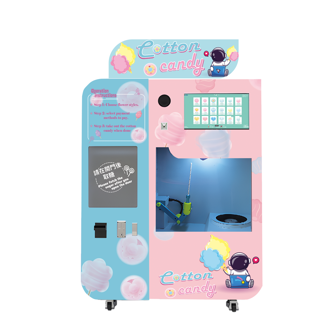 Shenze Intelligent - Global Pioneer of Intelligent Cotton Candy Machine ...