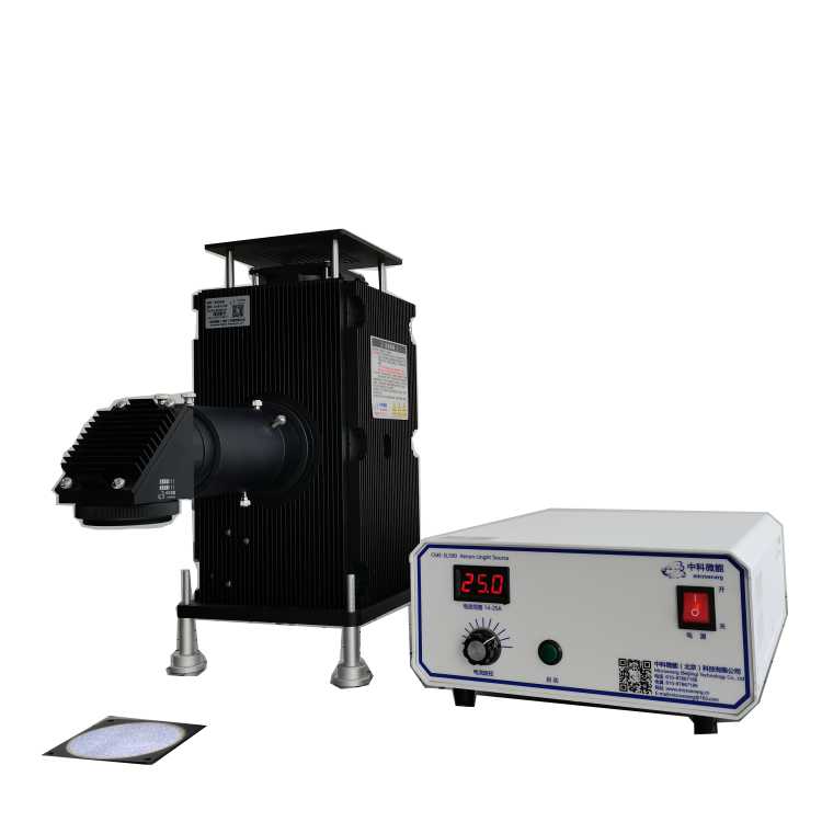 500W氙灯光源 CME-SL500-模拟太阳氙灯光源系统-中科微能