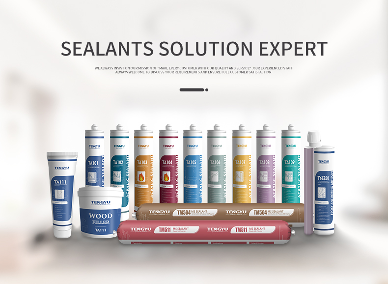 What are the basic knowledge of polysulfide sealant?