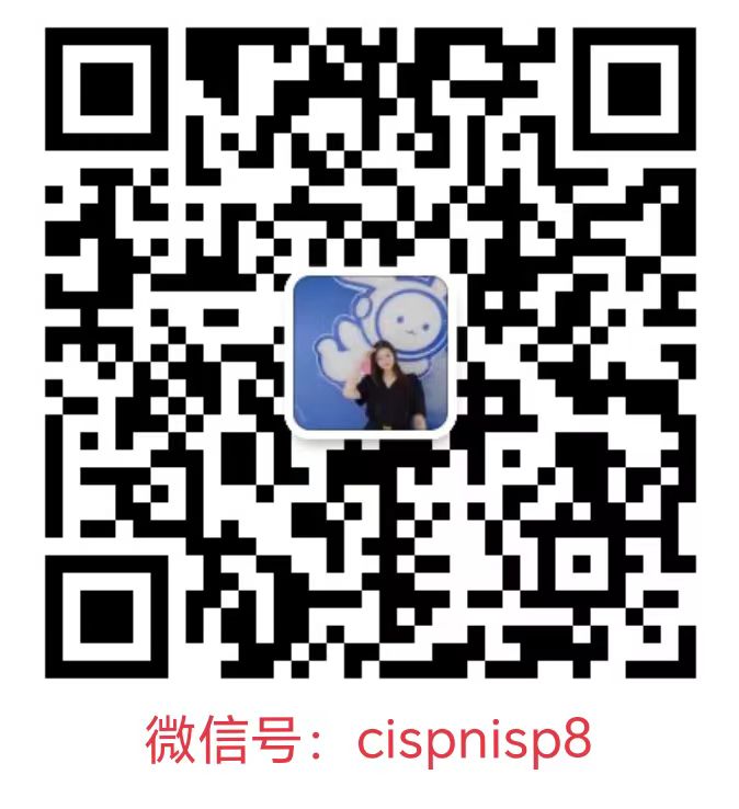 CISP-PTE与CISP-PTS的区别是什么？