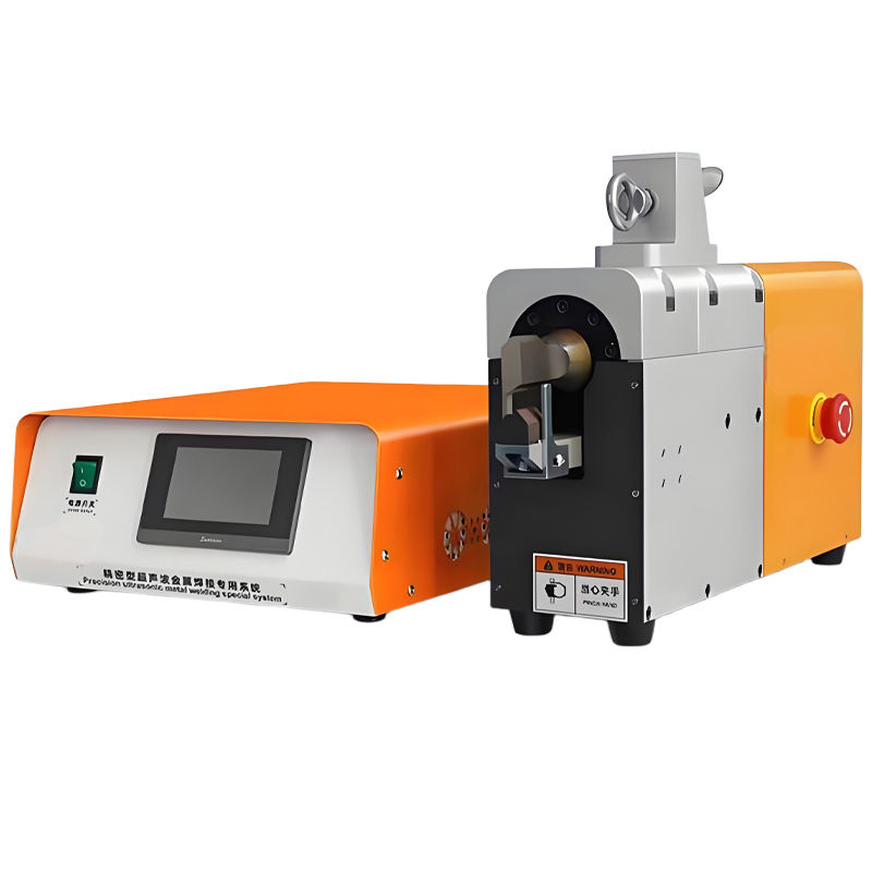 Ultrasonic refrigerator copper tube welding and sealing machine