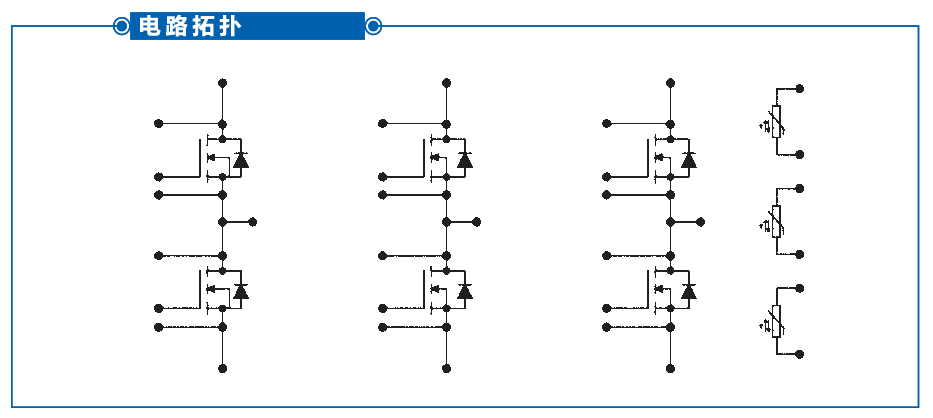 DWC3-SiC-深圳市依思普林科技有限公司