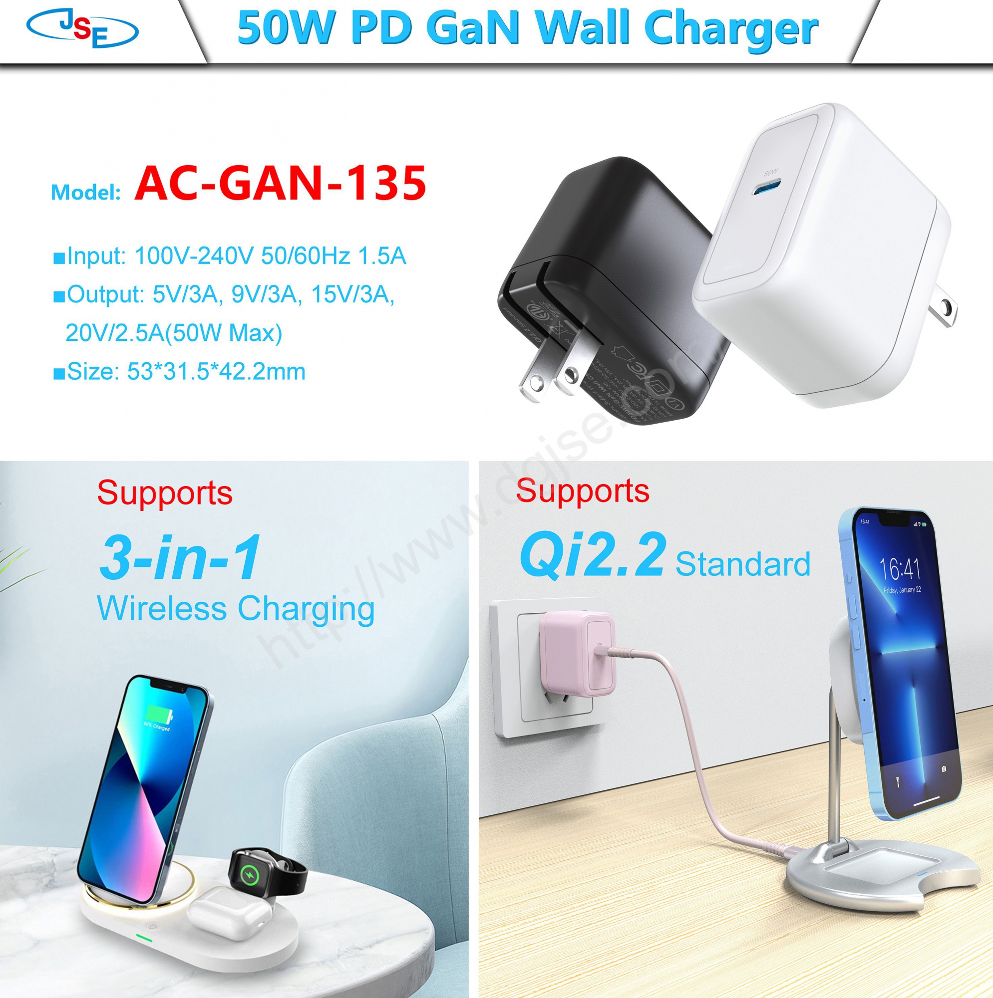 AC-GAN-135 50W PD/GaN USB-C Wall Charger Supports 3-in-1 Wireless ...