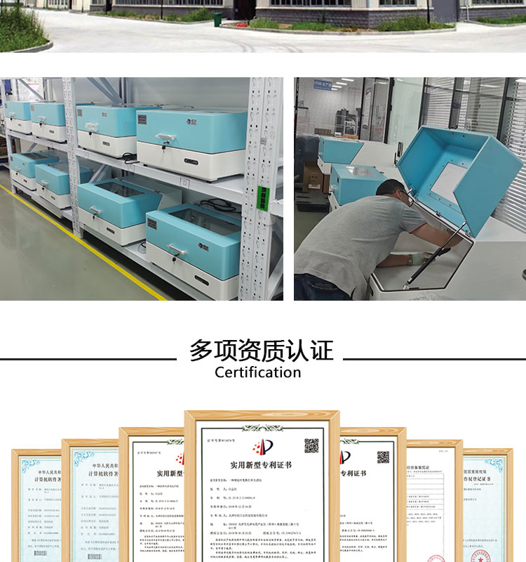 美国hunterlab色差仪 电子防潮箱