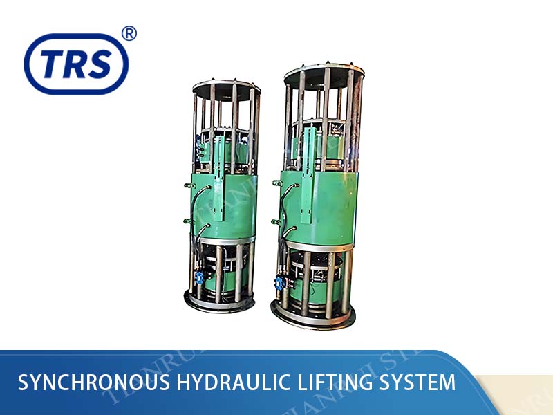 Synchronous Hydraulic Lifting System-Others-Tianrui Steel Co., Ltd