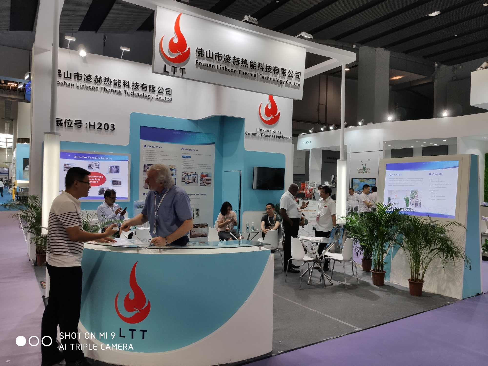 Foshan Linkcon Thermal Technology Co.